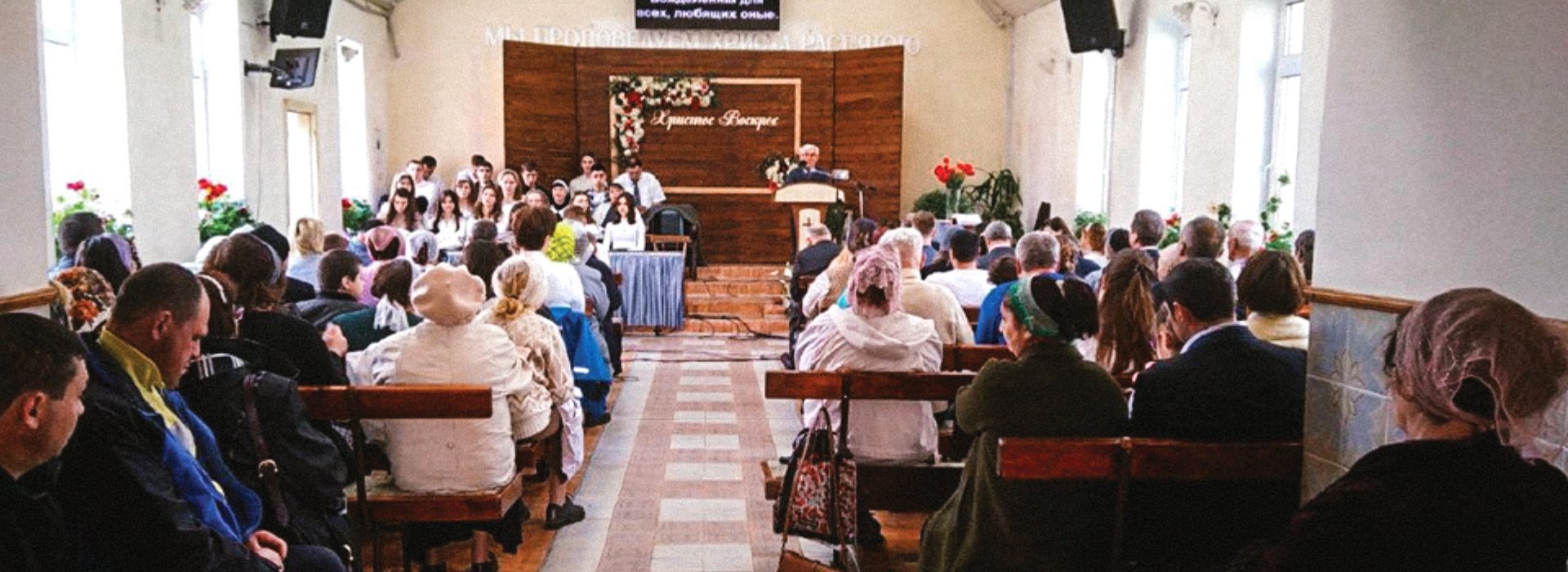 Build Back Better - Slavic Gospel Association