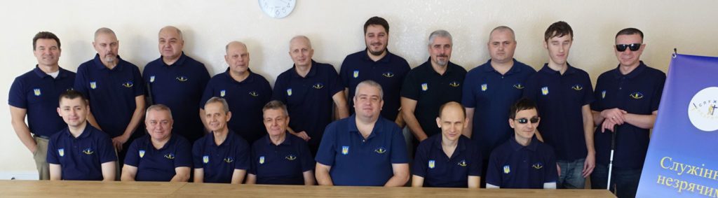 Hope for the Blind - Slavic Gospel Association